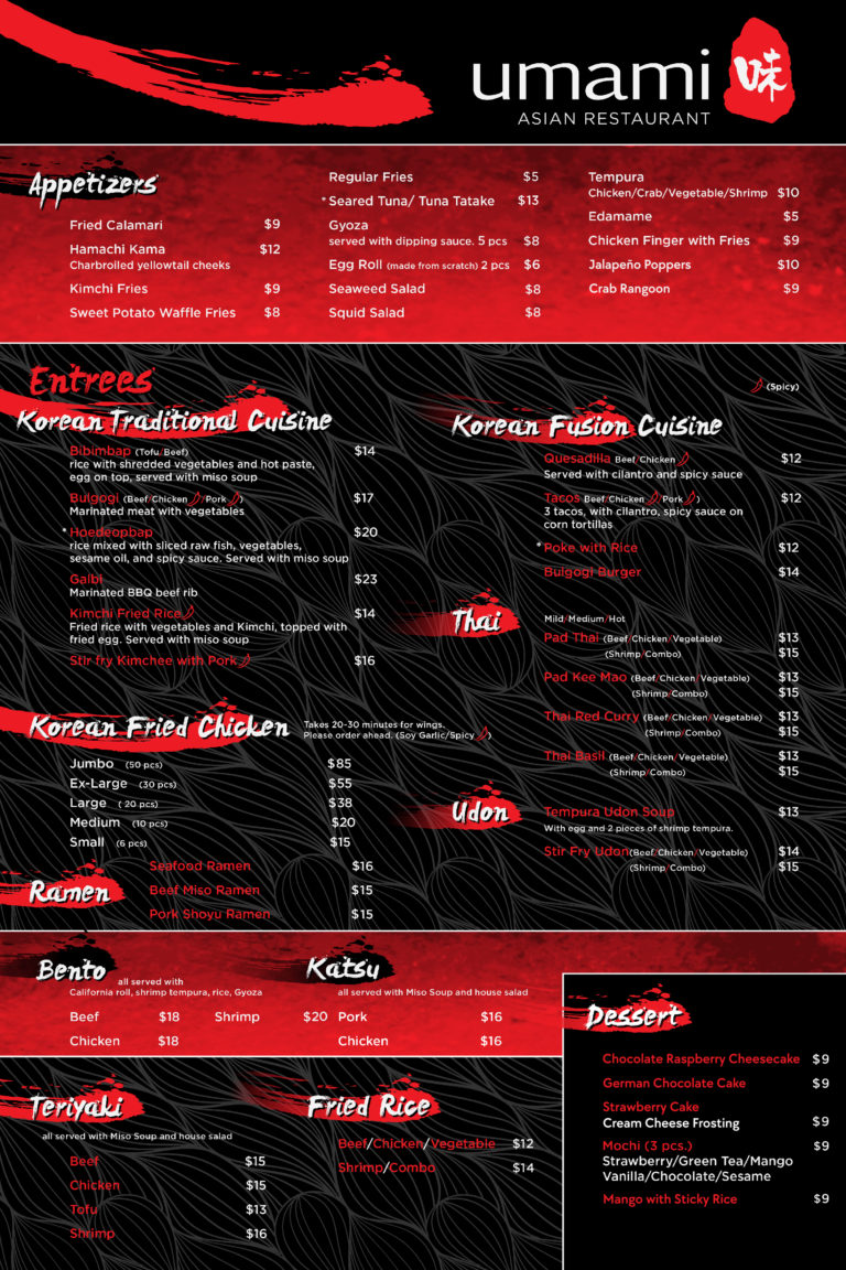 Menu - Umami