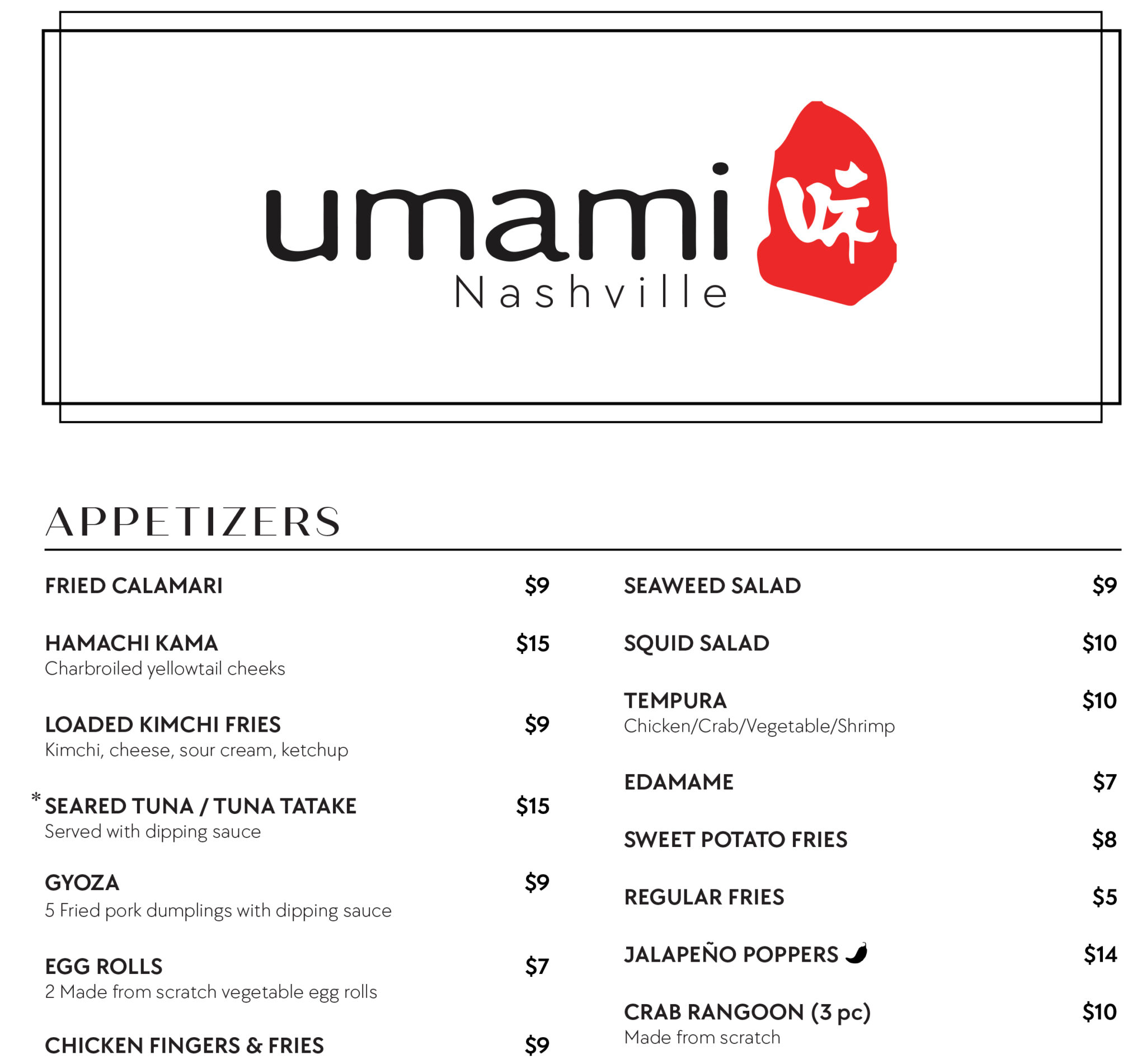 Menu - Umami